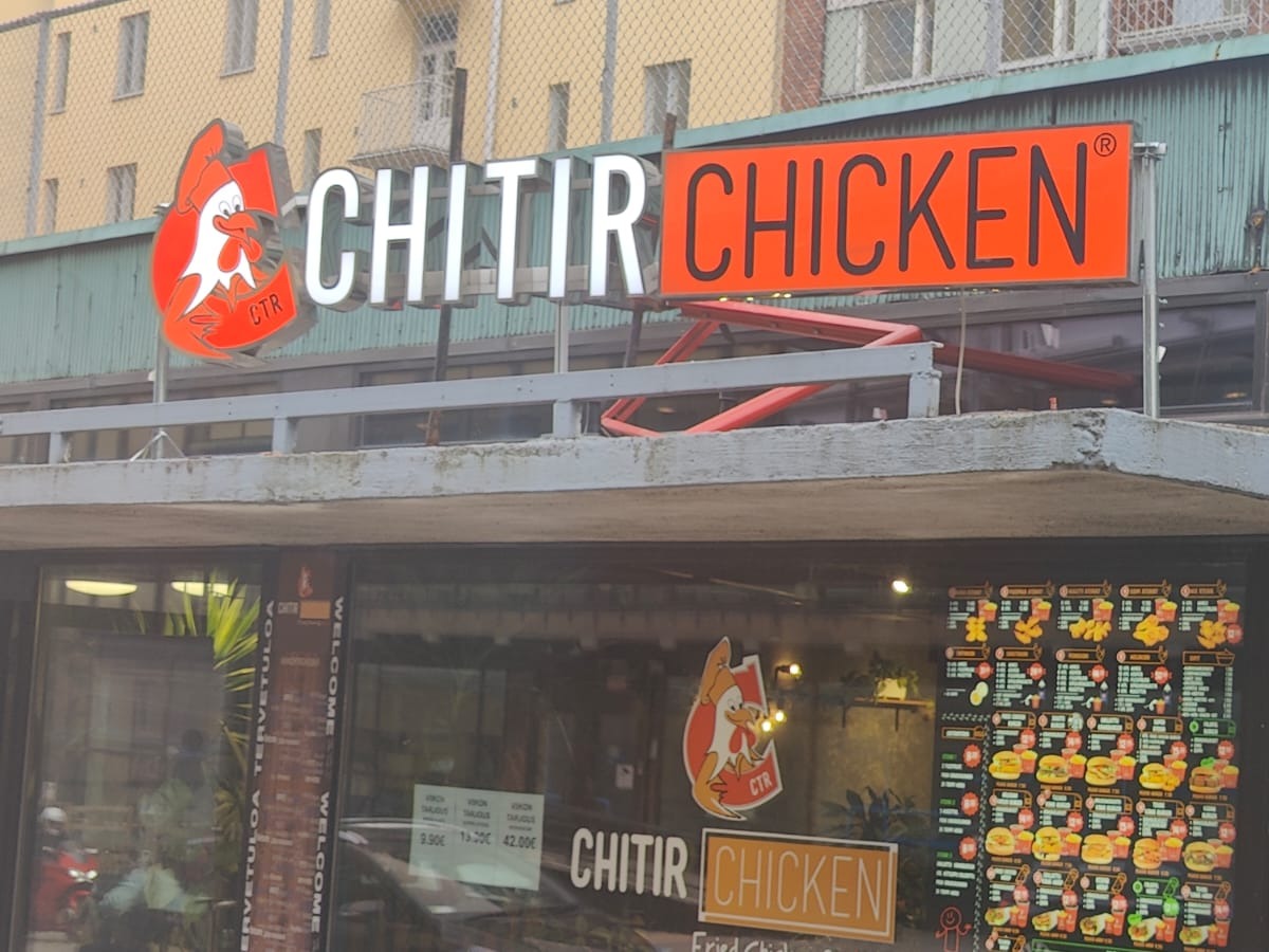 Home - Chitir Chicken